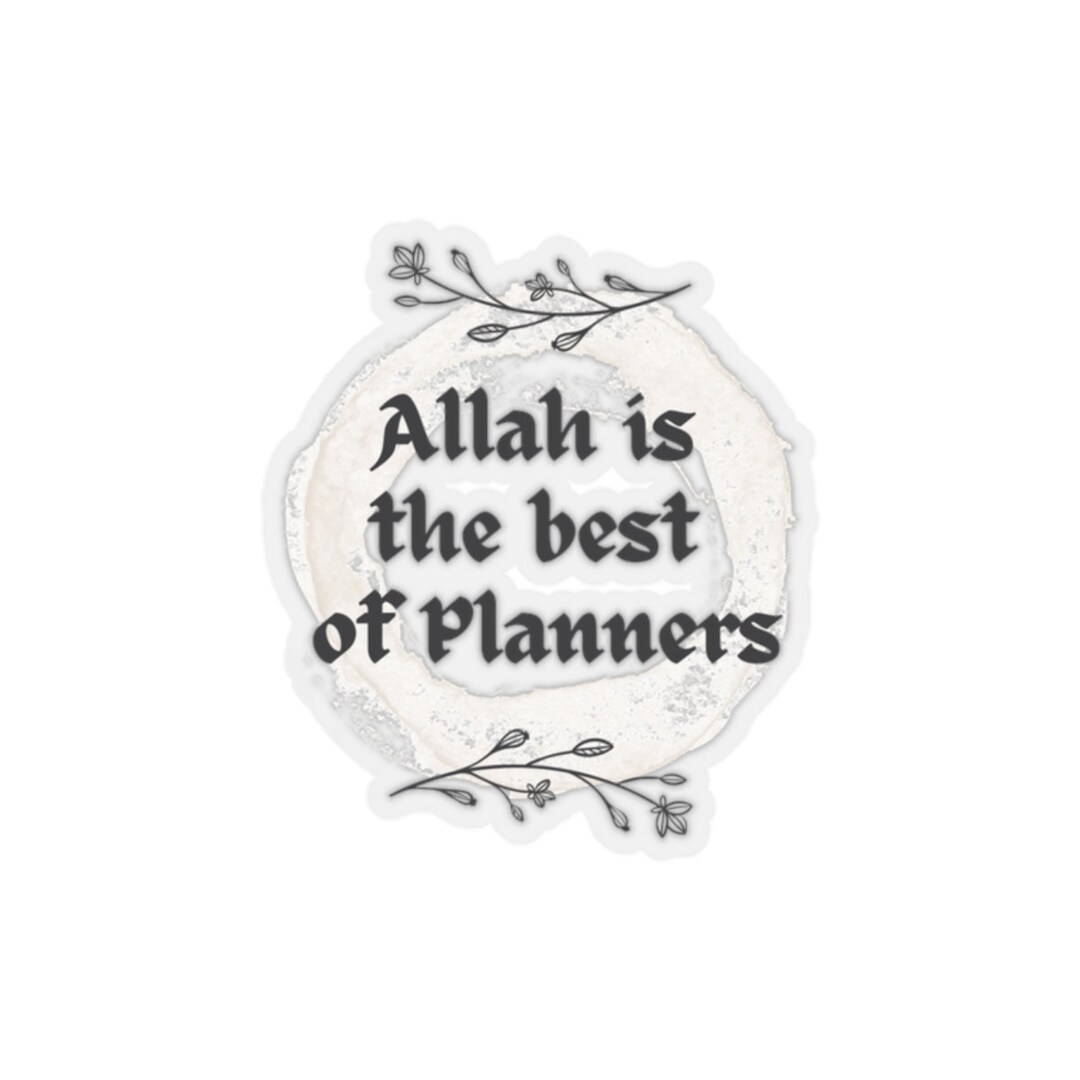 Allah is the Best of Planners Sticker | Bismillah | Ramadan | Arabic ...