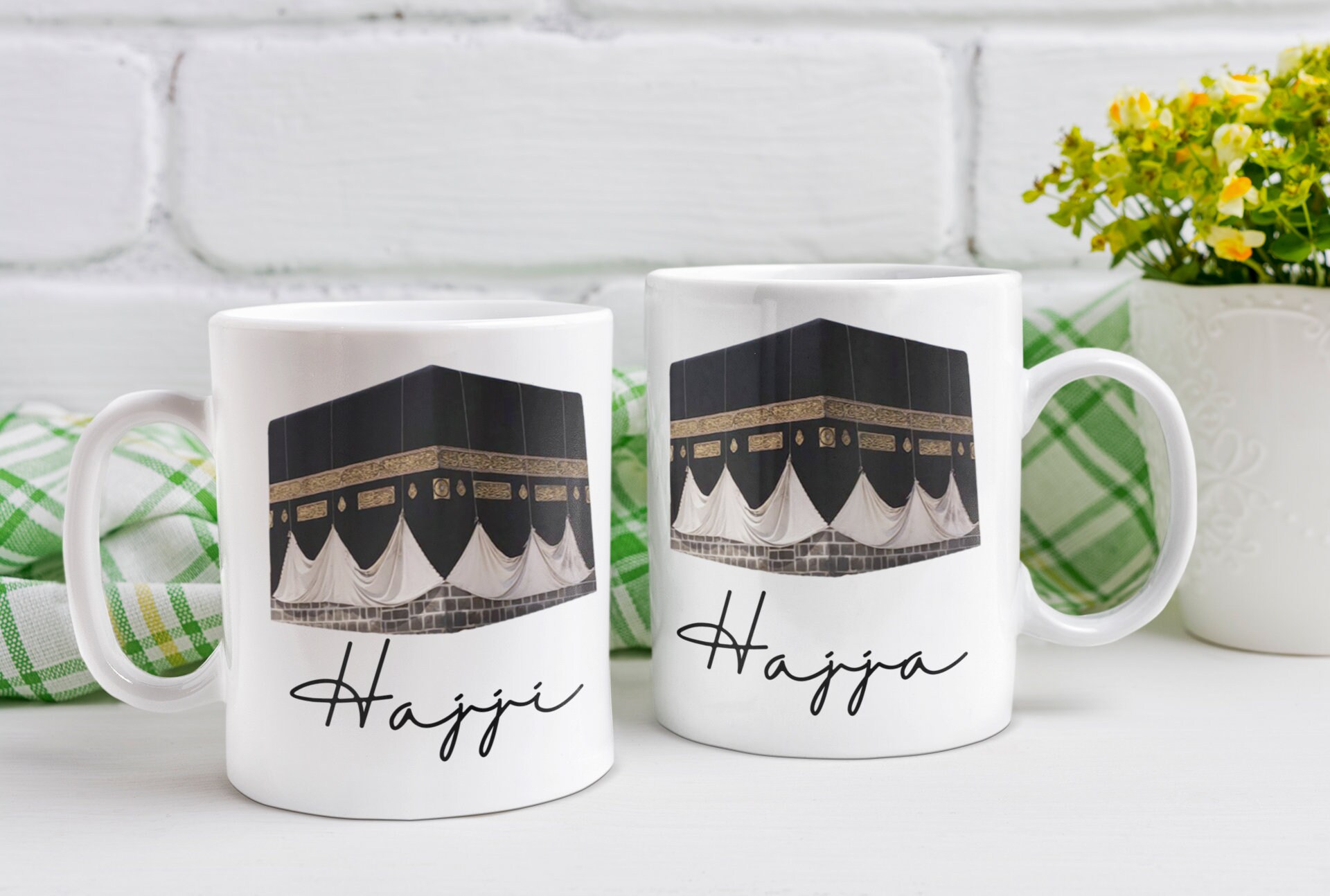 Hajja and Hajji Islamic Mugs Set for Couple Personalized - Etsy