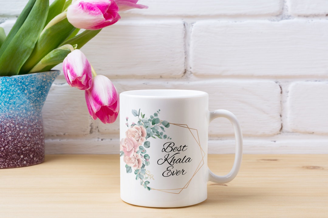 World's Best Khala Best Masi Ever Gift for Pakistani Aunt Khala Chai ...