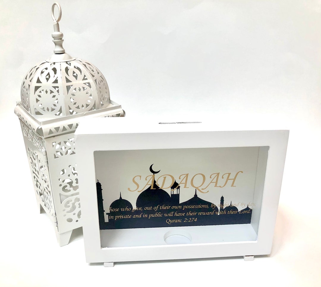 SADAQAH Jar Charity Jar Money Bank Ramadan Eid Gifts - Etsy