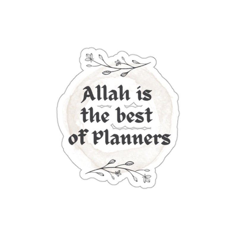 Allah is the Best of Planners Sticker | Bismillah | Ramadan | Arabic ...
