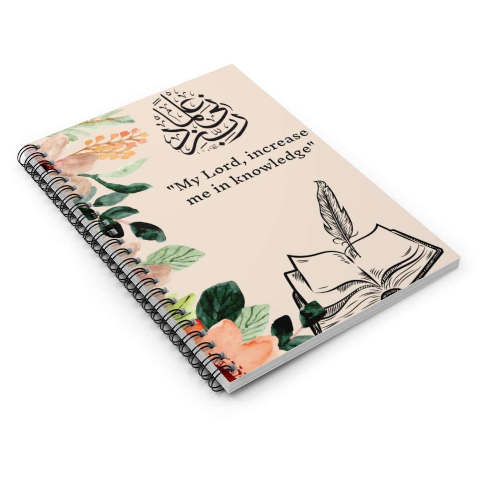 Islamic Journal Diary Prayer Journal Muslim Notebook - Etsy