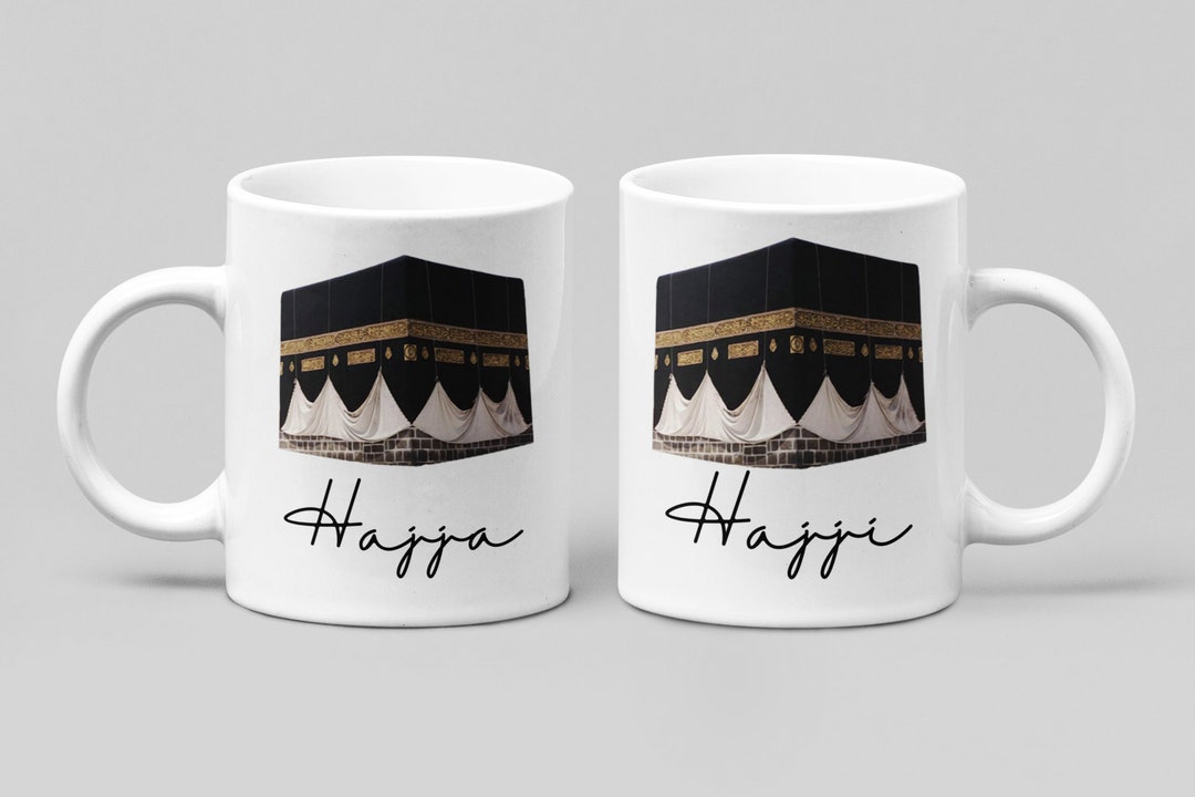 Hajja and Hajji Islamic Mugs Set for Couple Personalized Islamic Gifts ...