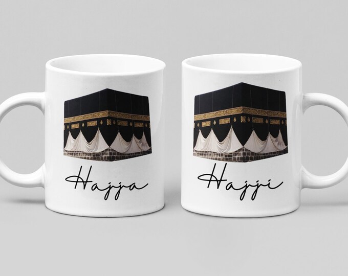 Islamic Journal Diary | Prayer Journal | Muslim Notebook| Quranic Verse ... Islamic Journal Diary | Prayer Journal | Muslim Notebook| Quranic Verse ...