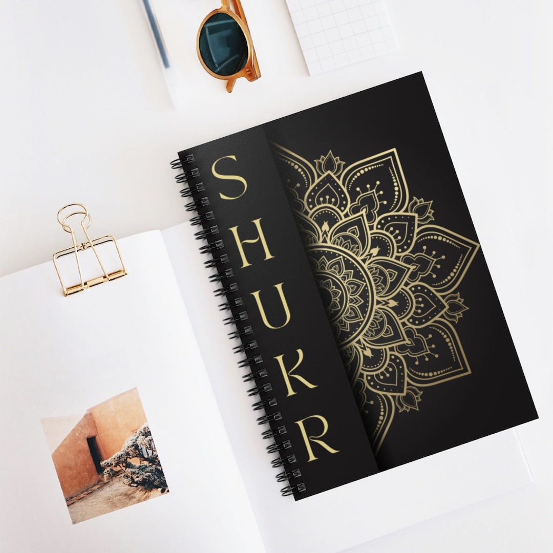 Islamic Journal Diary | Prayer Journal | Muslim Notebook| Quranic Verse ...