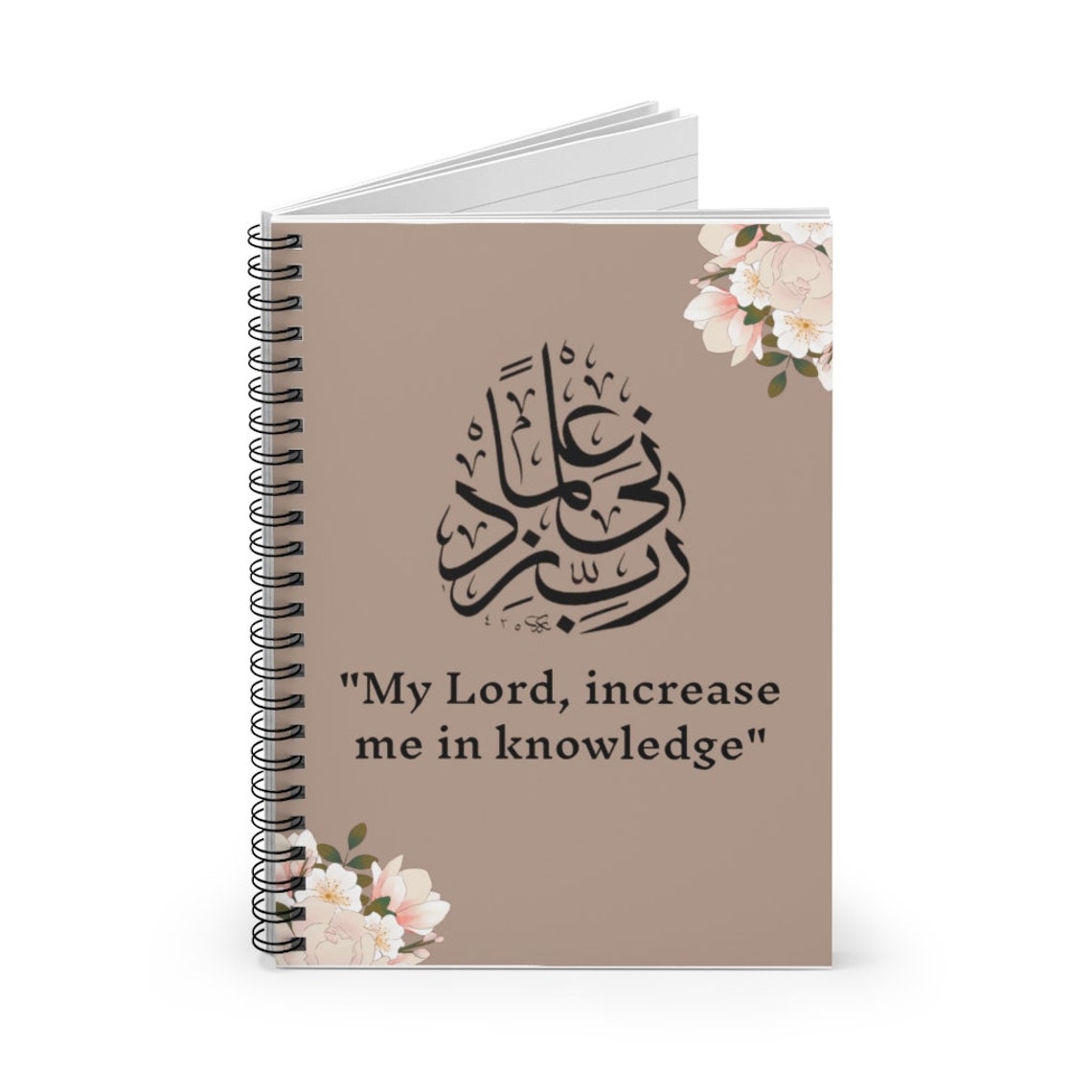 Islamic Journal Diary | Prayer Journal | Muslim Notebook| Quranic Verse ...