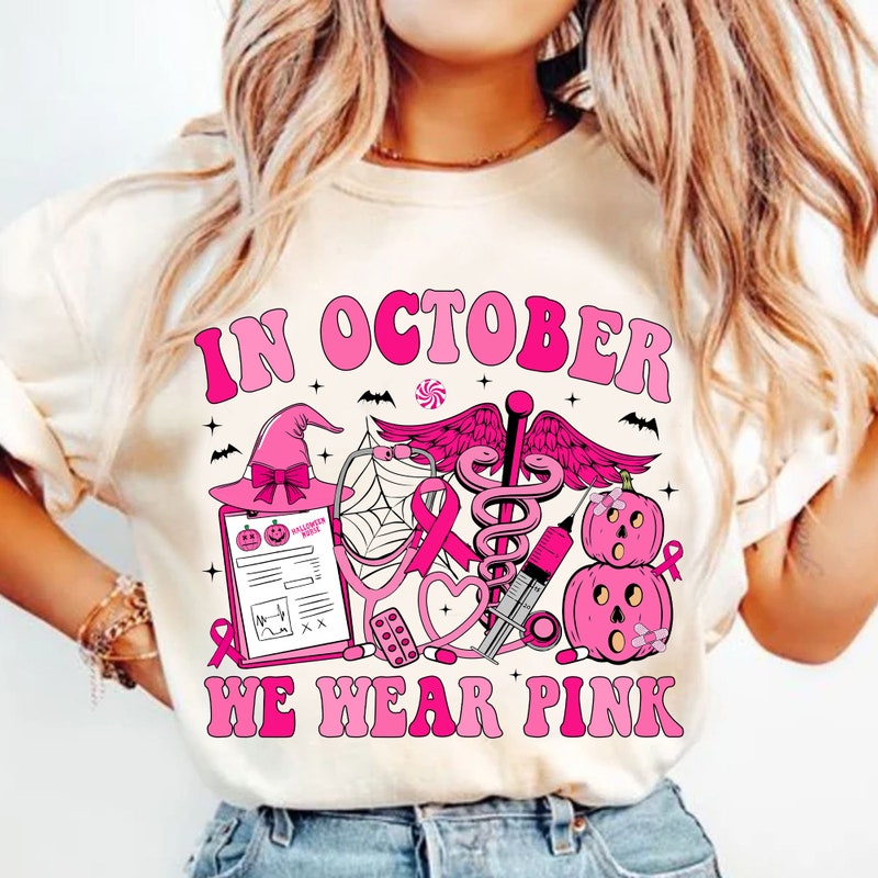 Radiology Pink October - Etsy