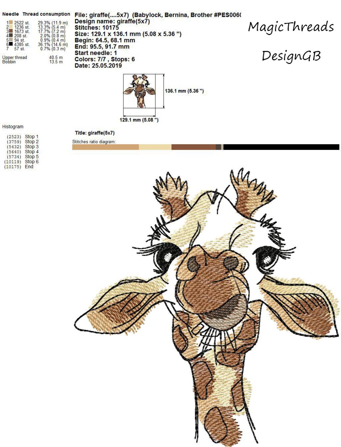 Giraffe Machine Embroidery Design Embroidery Giraffedesign - Etsy