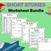 Short Stories Worksheets Bundle - Etsy