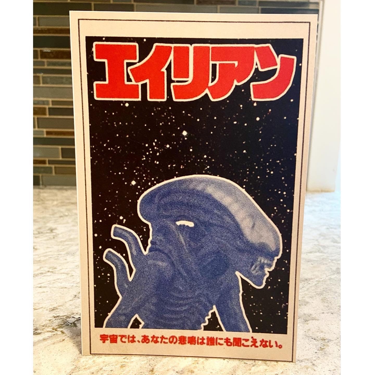 Alien Movie Action Figure - Etsy