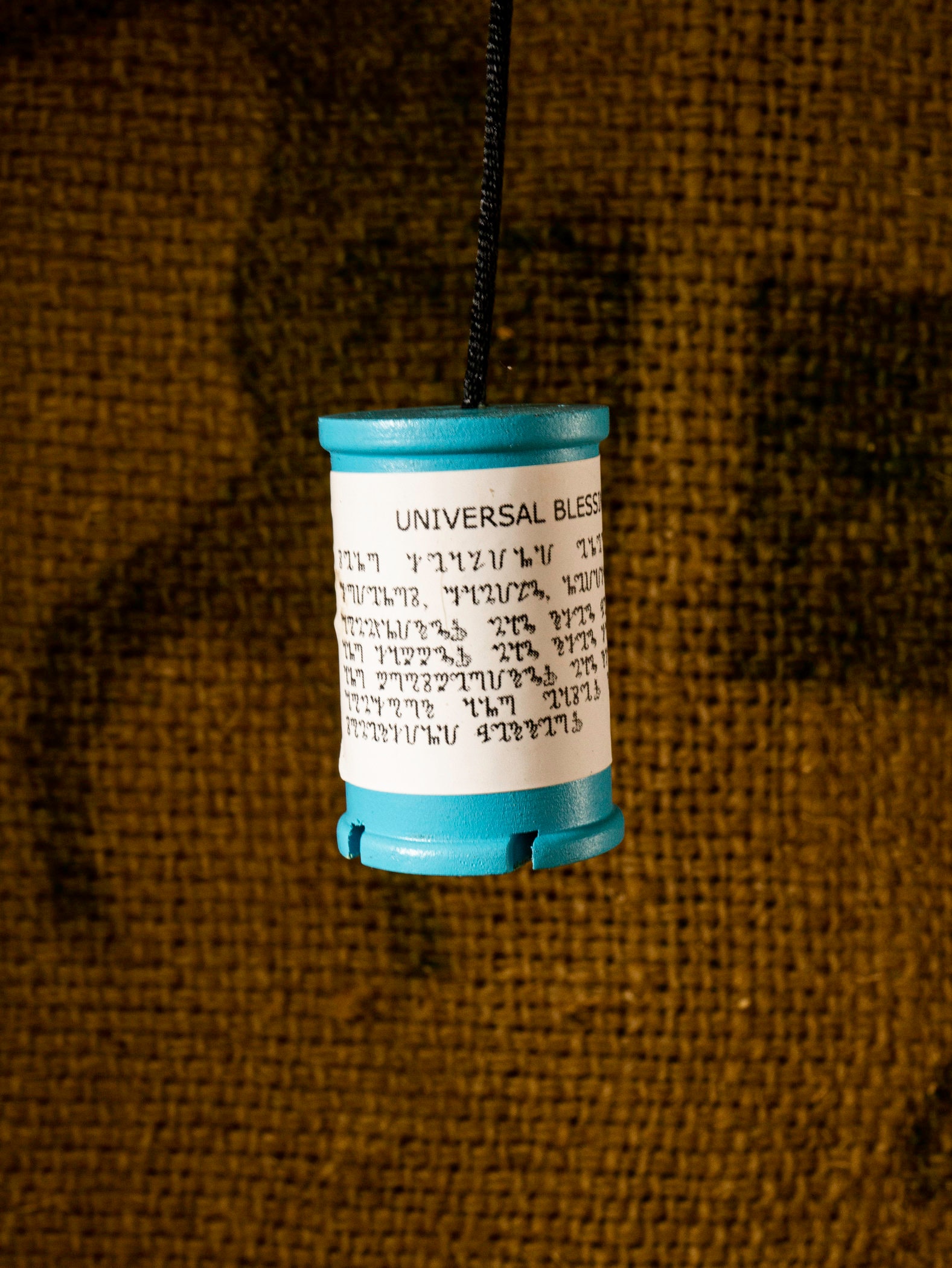 Metutele Style hebrew Pendulum for Universal Blessing - Etsy