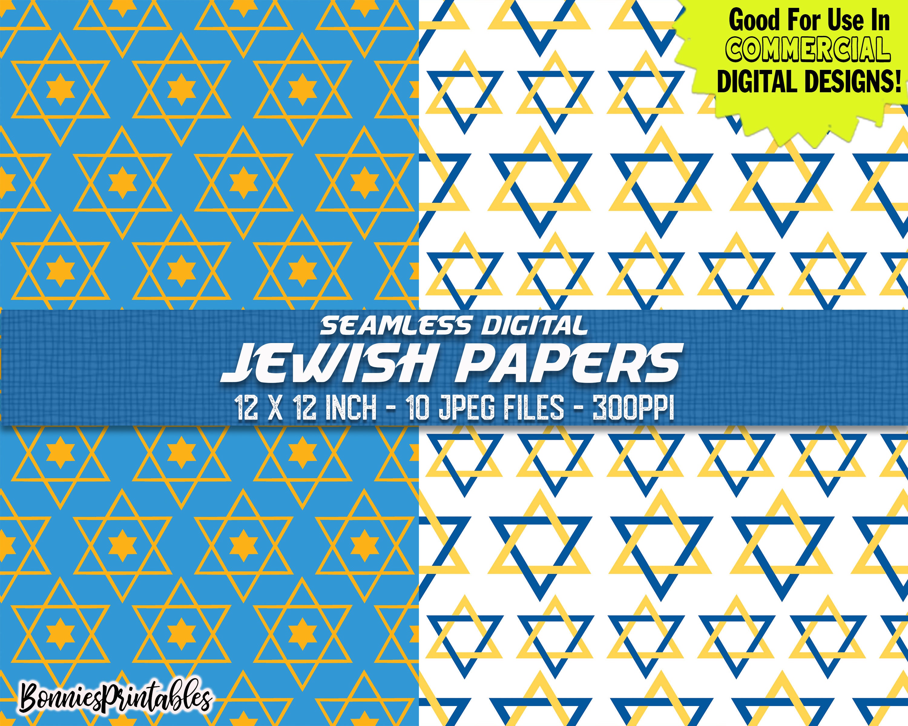 Jewish Digital Paper, Hanukkah Paper, Star of David, Seamless, Blue ...