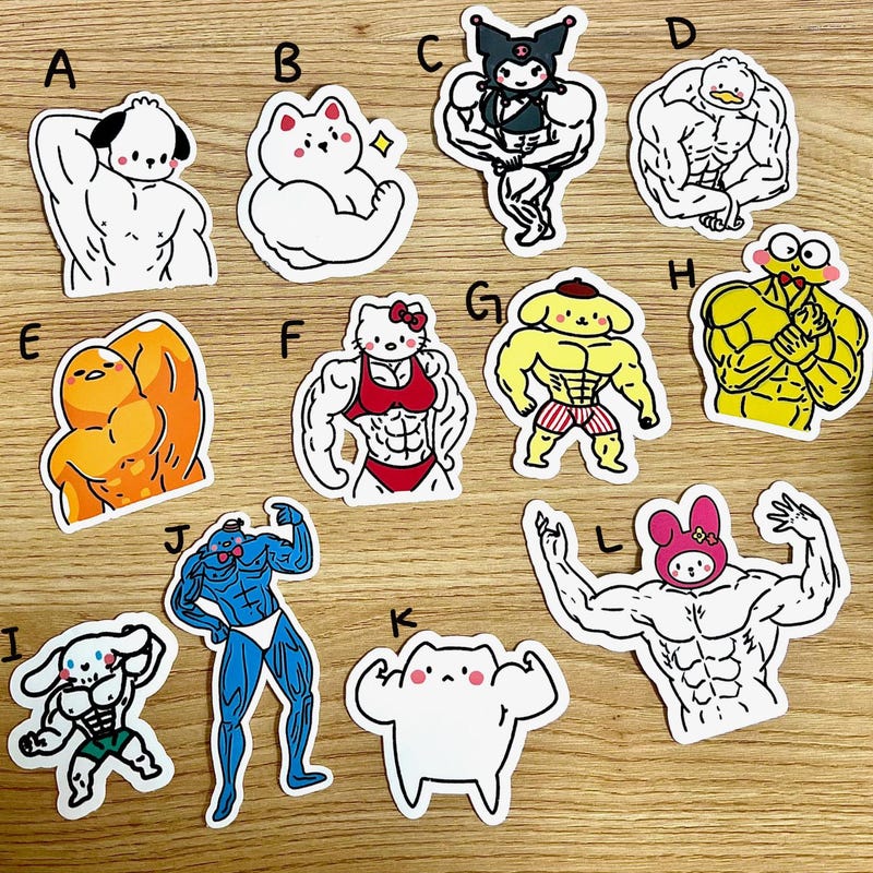Funny Muscle Stickers - Etsy