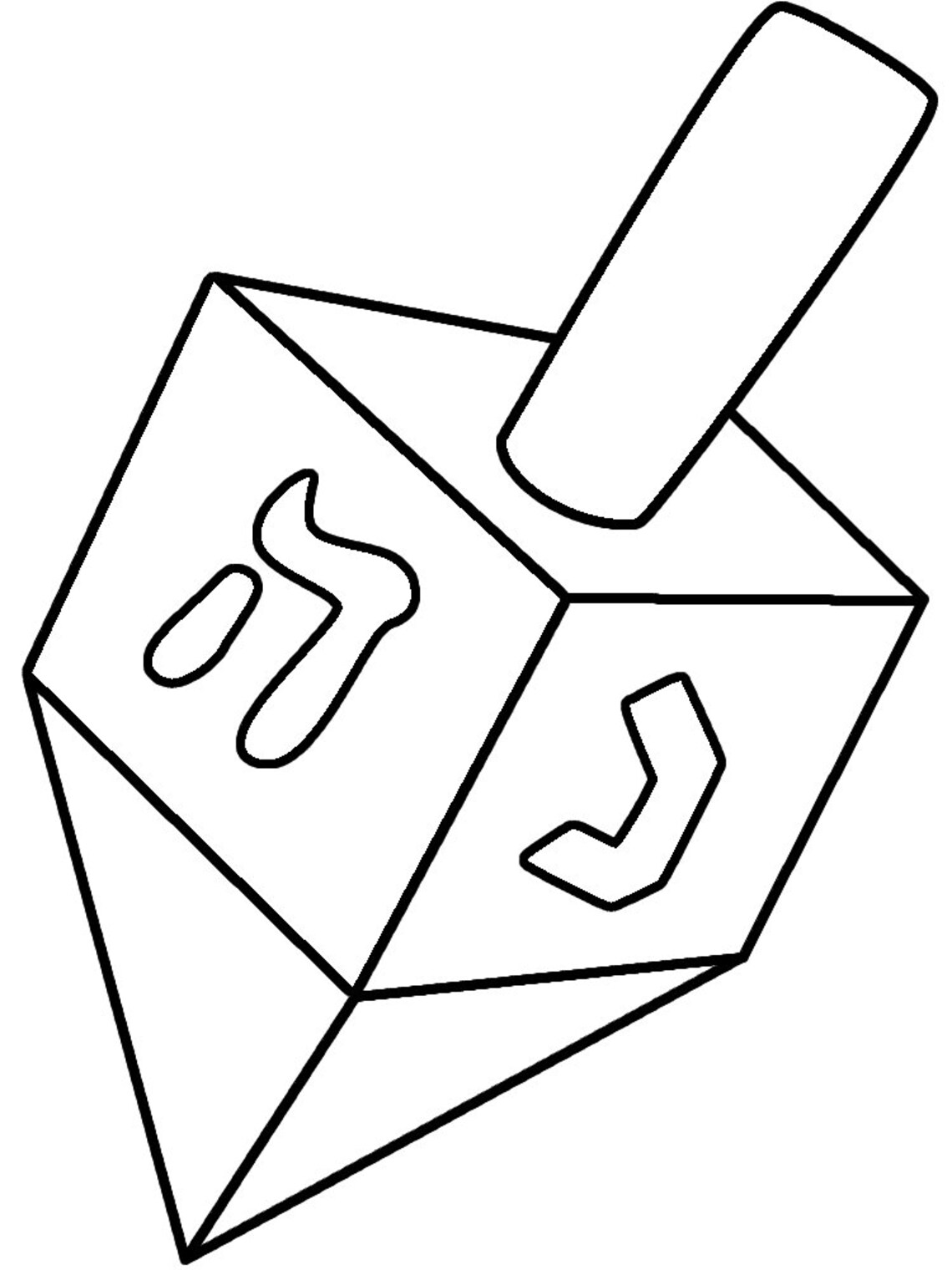 Dreidel Coloring Page - Etsy