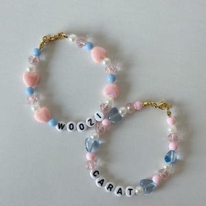 HEART MY LIFE | Seventeen Svt Carat Bias Bracelet Custom All Members - Etsy