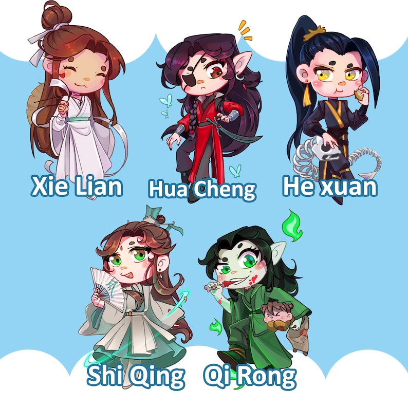 TGCF STANDEE / CHARM Heaven Official's Blessings / Preorder - Etsy