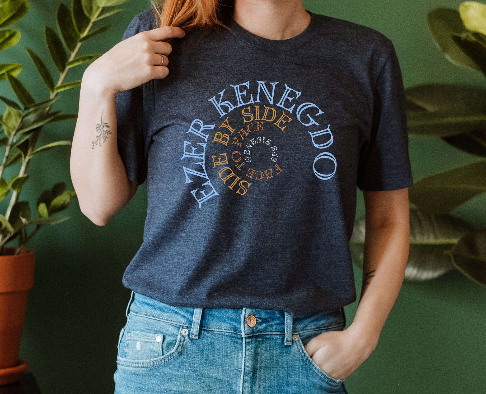 Retro Ezer Kenegdo, Ezer Shirt, Blessed Shirt, Christian T-shirt, T ...