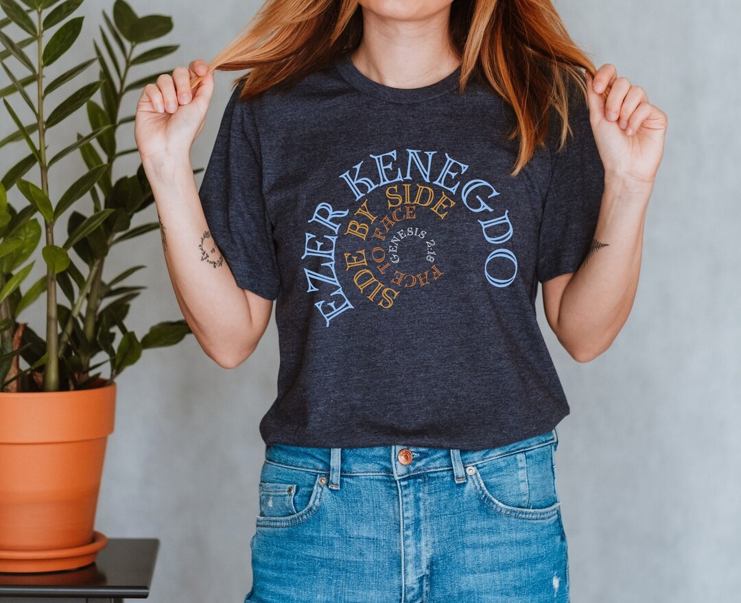 Retro Ezer Kenegdo, Ezer Shirt, Blessed Shirt, Christian T-shirt, T-shirt, Mom Gifts, Religious ...