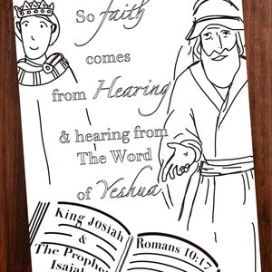 Messianic Coloring Page, Romans 10:17, Scripture Coloring Page, Psalms ...