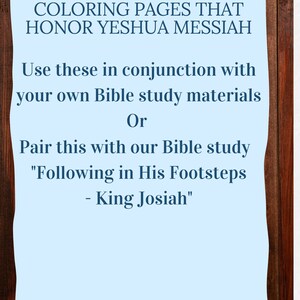 Messianic Coloring Page, Romans 10:17, Scripture Coloring Page, Psalms ...