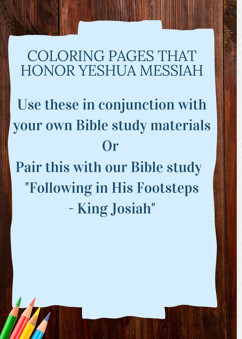 Messianic Coloring Page, Romans 10:17, Scripture Coloring Page, Psalms ...