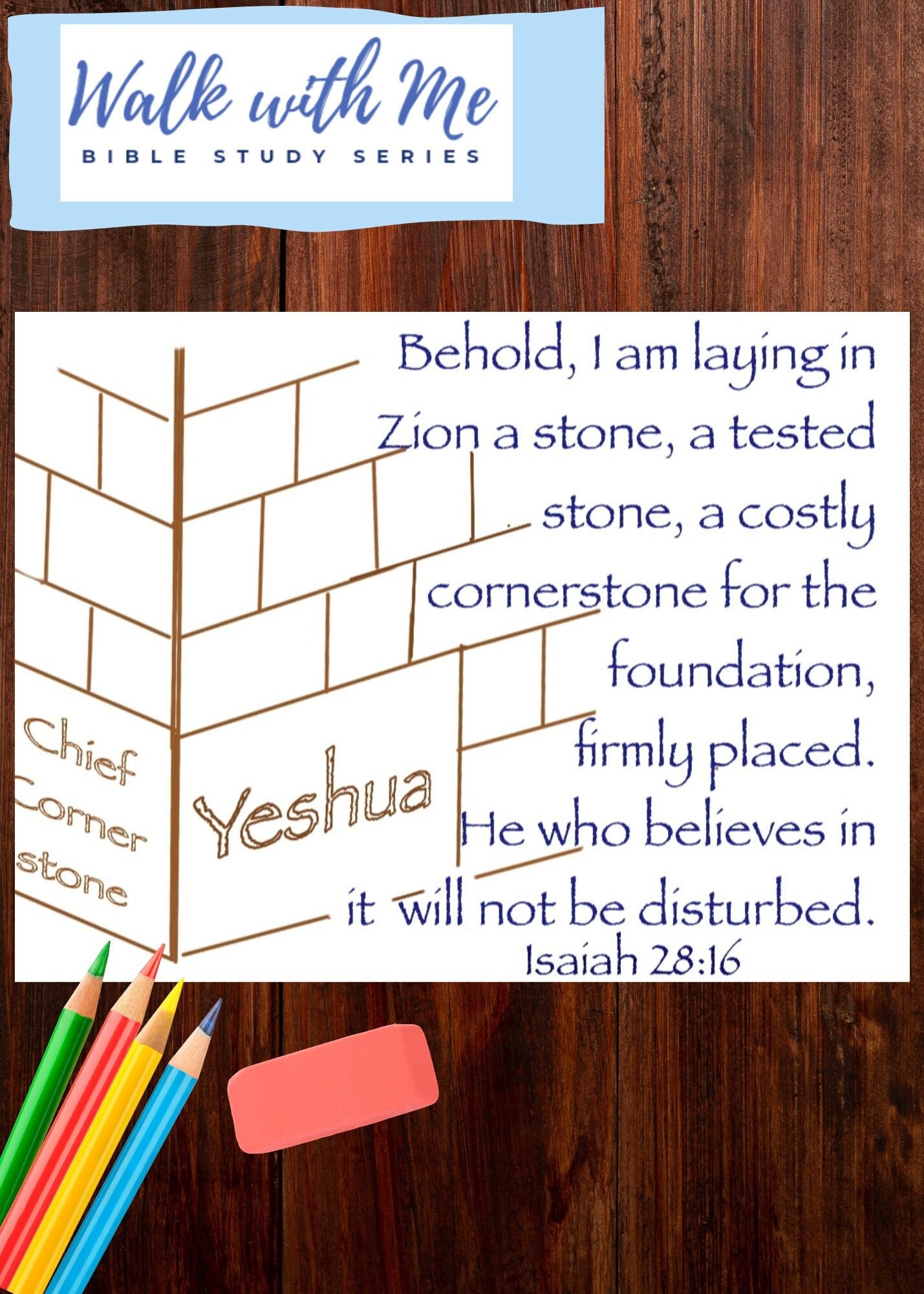 Bible Verse Coloring Page, Yeshua is Our Cornerstone, Isaiah 28:16 ...