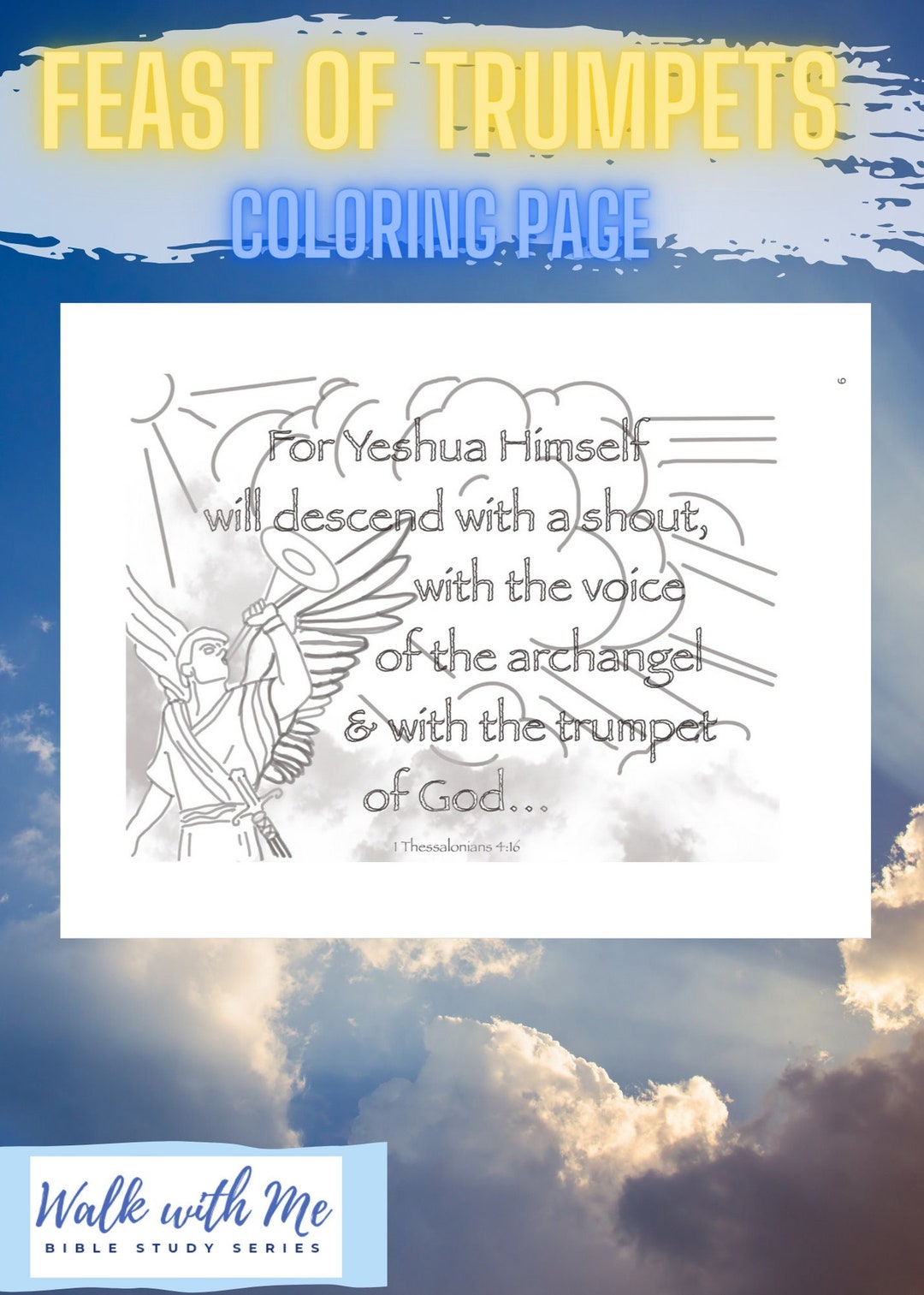 Feast of Trumpets Coloring Page 1 Thessalonians 4:16 - Etsy