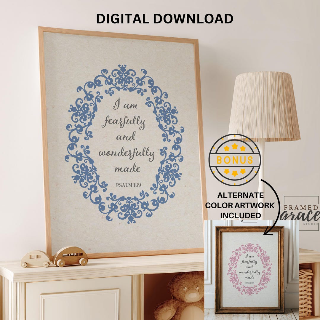 Inspirational I Am Fearfully and Wonderfully Made Print - Digital ...