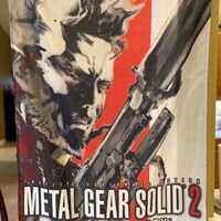 Metal Gear Solid - Etsy