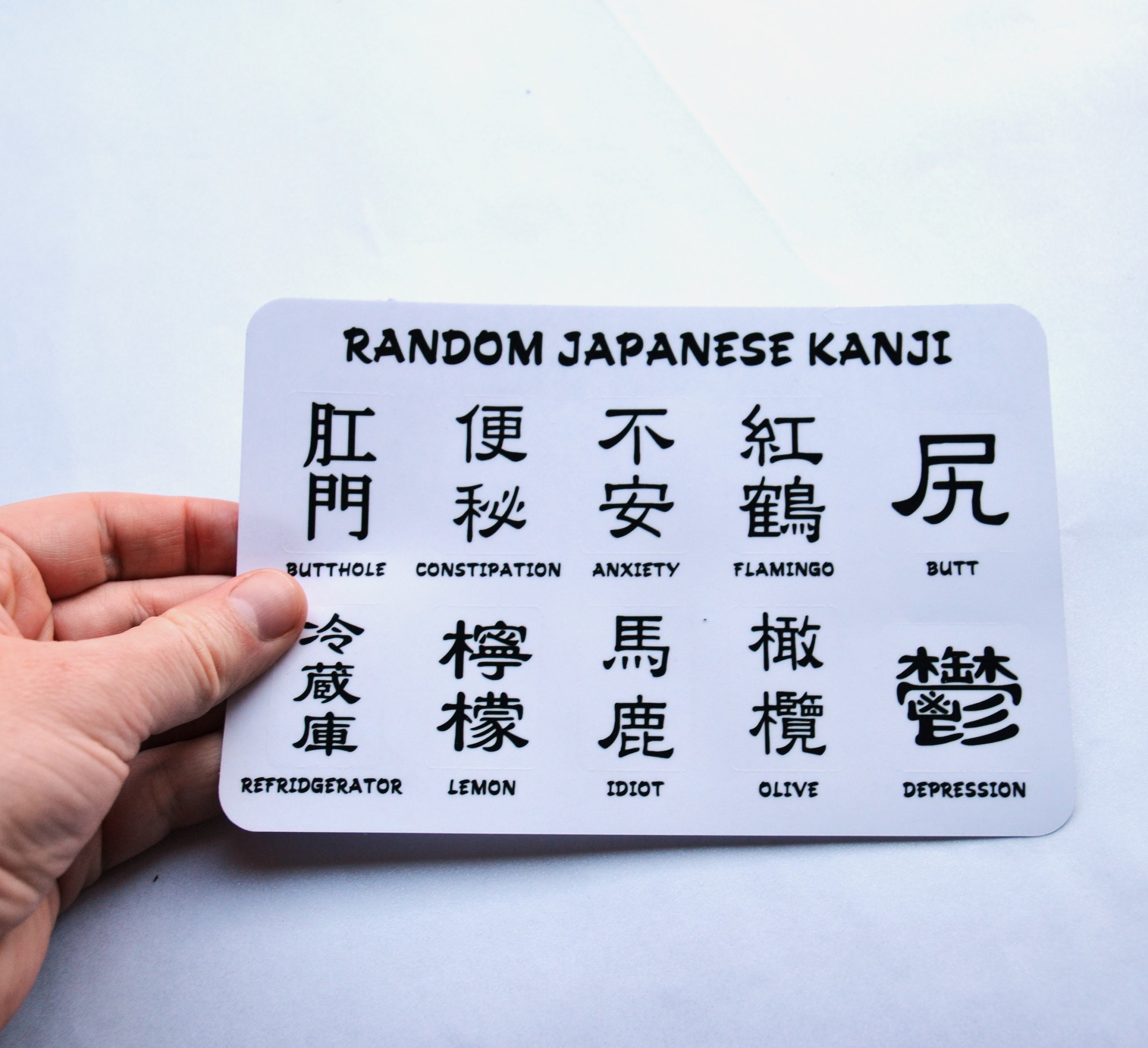 Random Japanese Kanji Semi-transparent Novelty Stickers - Etsy