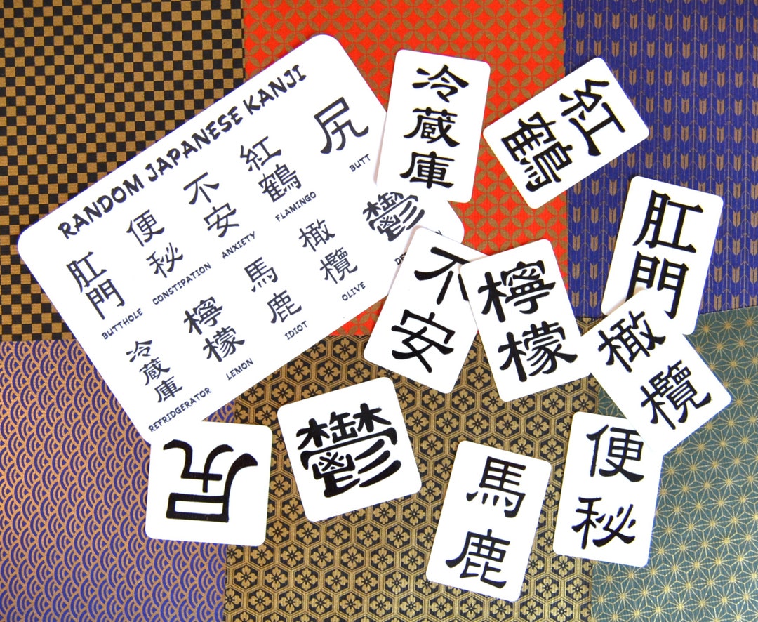 Random Japanese Kanji Temporary Tattoos - Etsy UK