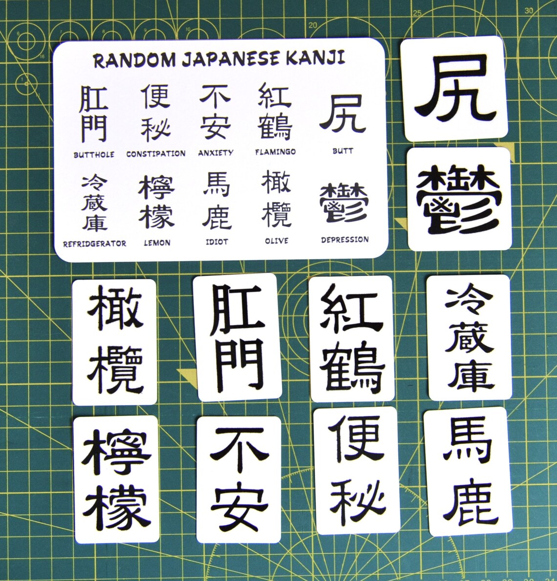 Random Japanese Kanji Temporary Tattoos - Etsy