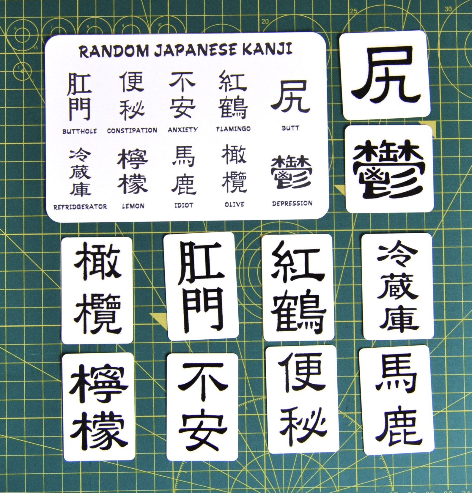 Random Japanese Kanji Temporary Tattoos - Etsy