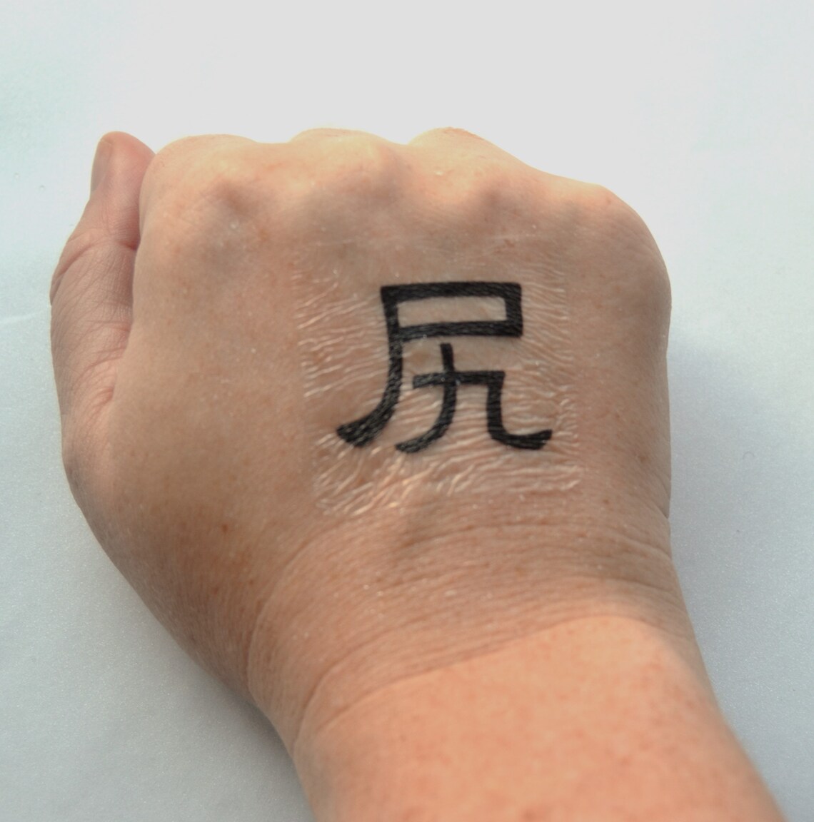 Random Japanese Kanji Temporary Tattoos - Etsy