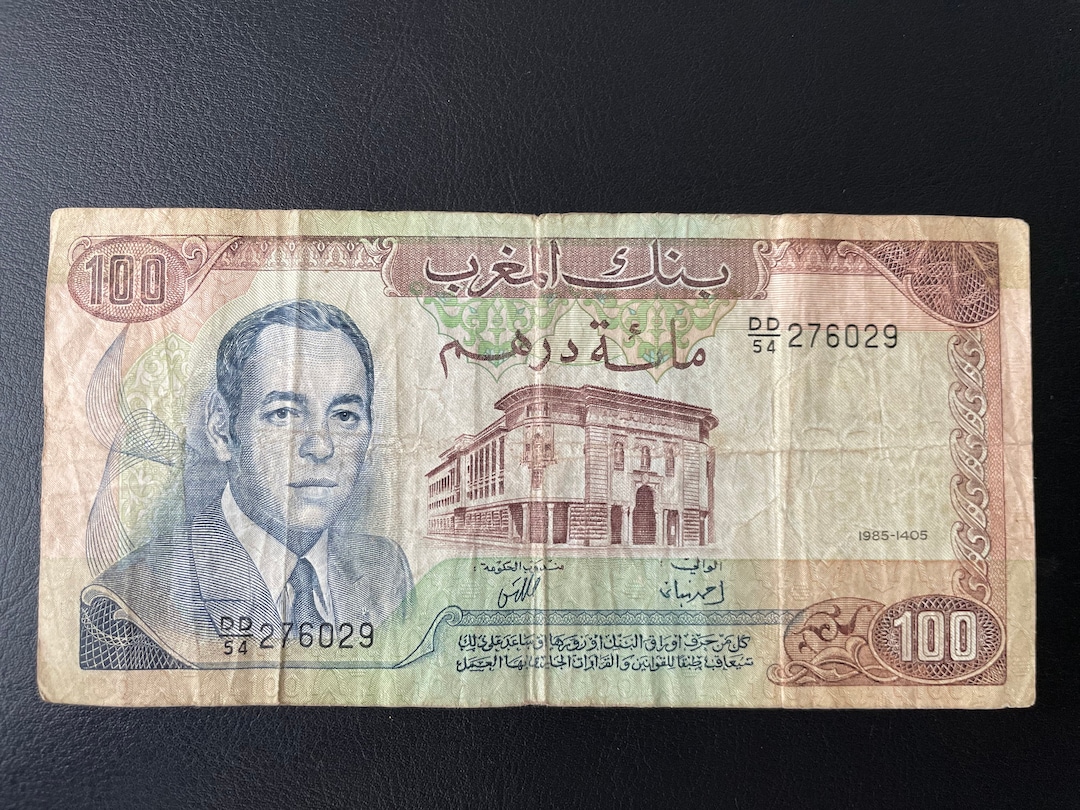 100 Dirhams Type 1970 Maroc - Etsy France