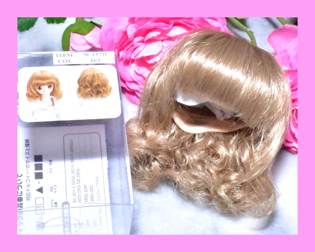 1/3 BJD Volks Super Dollfie SD DD Wig W-157D 16T Cream 8/9 Medium Wave ...