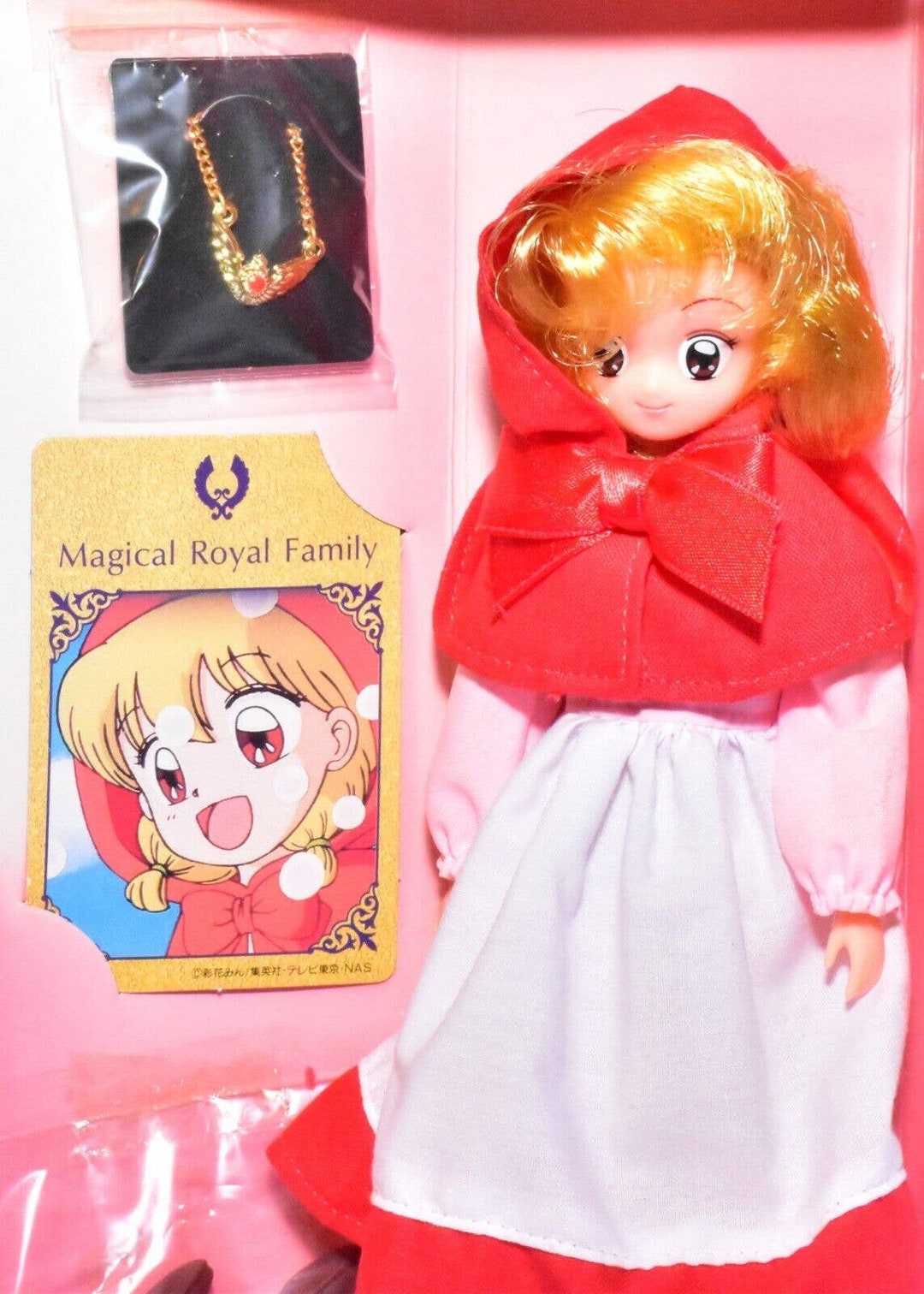 VTG Takara Akazukin Chacha Little Red Riding Hood Magical - Etsy