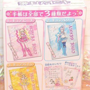 Fresh Precure Pretty Cure Kirapika Diary Notebook Pencil Complete ...