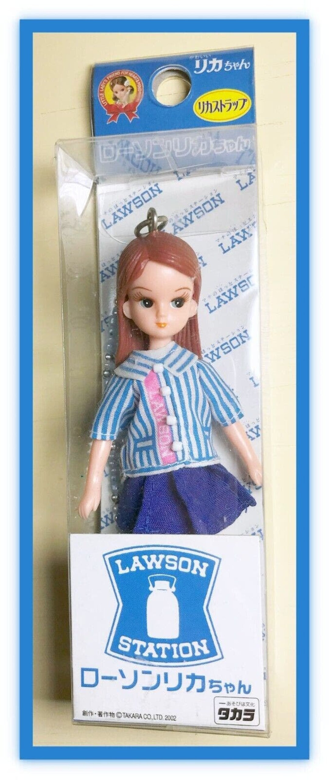 Takara Japan Licca Jenny Key Holder Strap Keychain Lawson Station ...