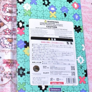 NEW Pullip MINT Neko Mao Punk Cat Fashion Doll Groove Blythe Japan P-291 12 - Etsy