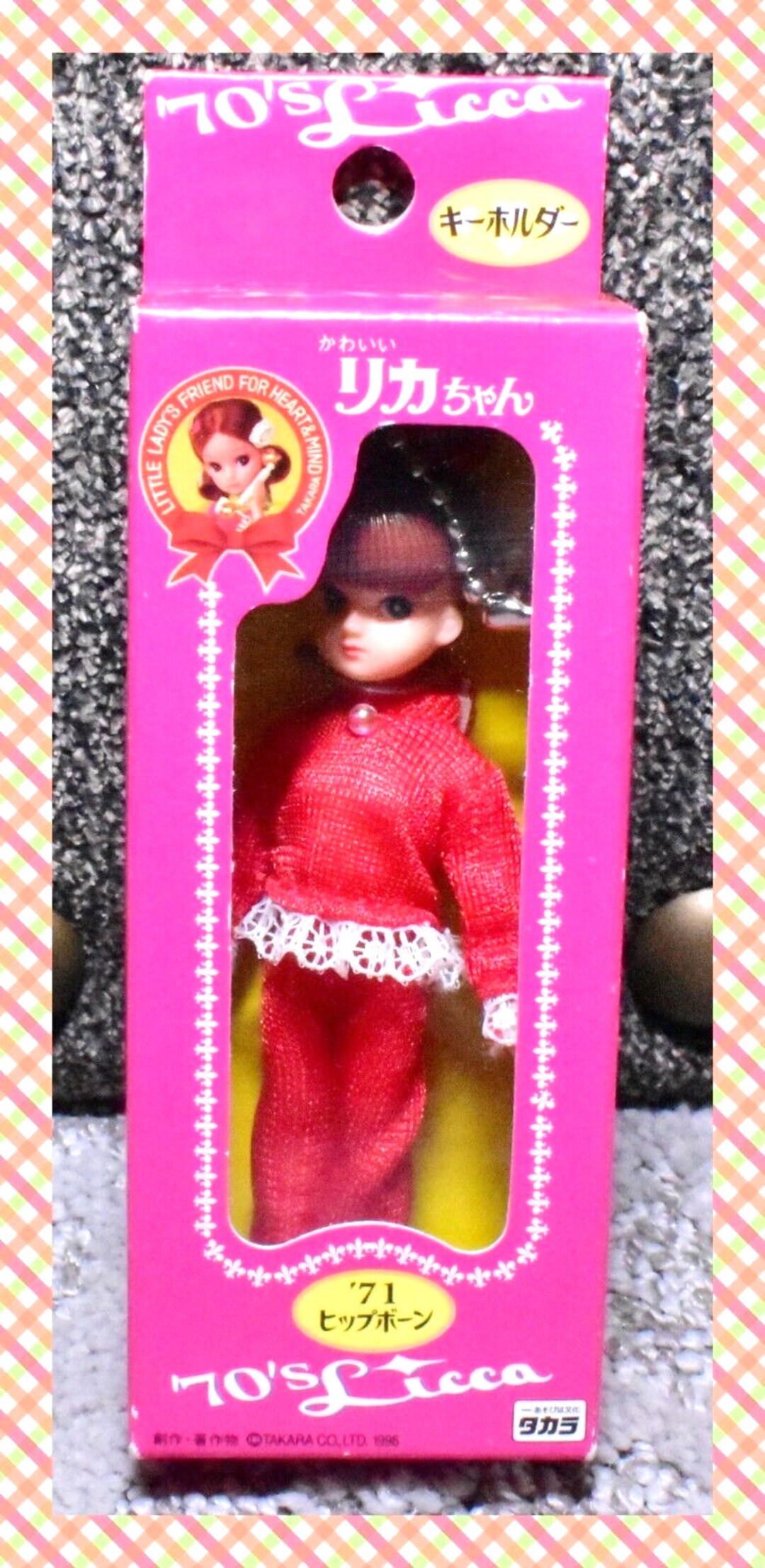 Takara Japan Licca Jenny Key Holder Strap Keychain 70's Doll Hip ...