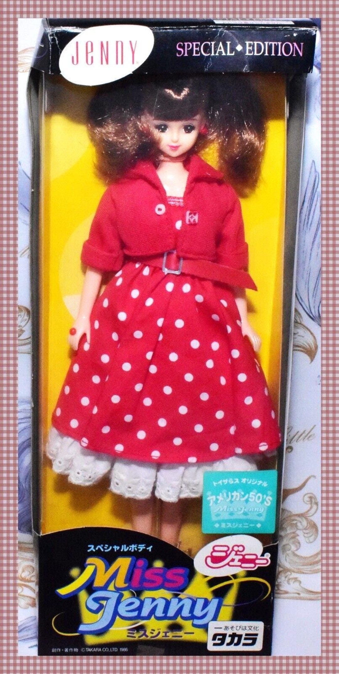 Vtg Takara Japan American 50's Miss JENNY Toys R Us Retro Doll 11 ...