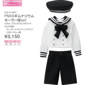 Azone Pure Neemo PNXS Doll Gymnasium Sailor Suit Outfit Set Blouse ...