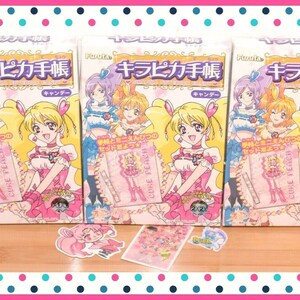 Fresh Precure Pretty Cure Kirapika Diary Notebook Pencil Complete ...
