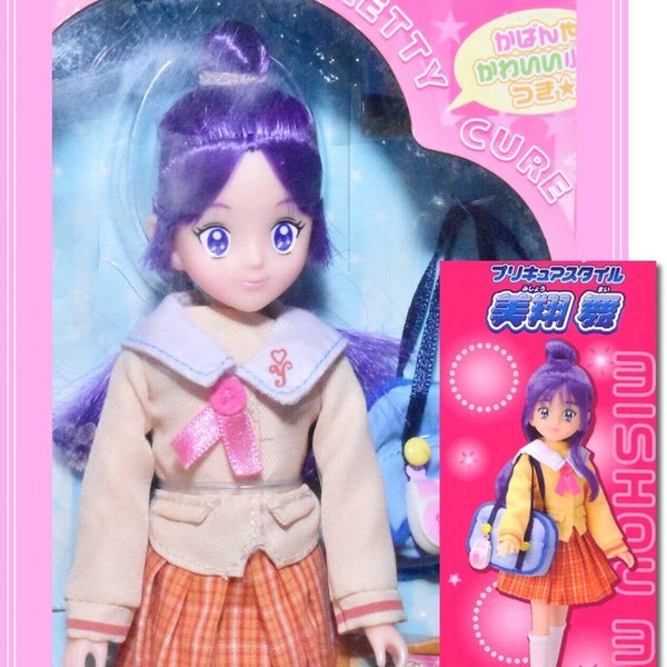 Precure Dolls - Etsy