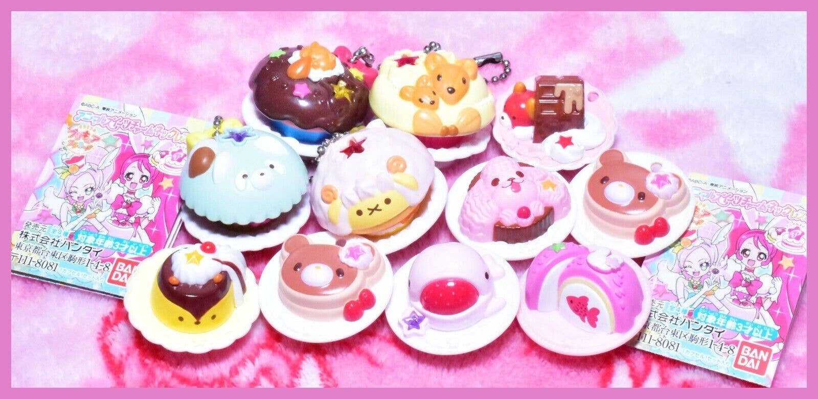 11 Precure Kirakira Pretty Cure a La Mode Animal Sweet Charm - Etsy UK