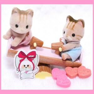Sylvanian Families Calico Critters Scott Skyler Sandy Cat - Etsy