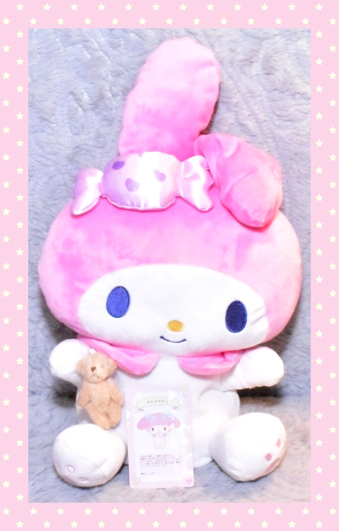 2019 Original Sanrio Lottery My Melody Hand Puppet Soft Plush Toy 35cm ...