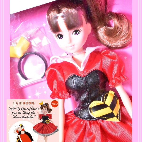 Japan Tokyo Doll - Etsy