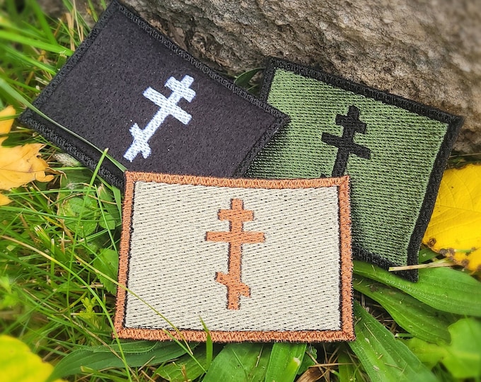 Orthodox Cross Embroidered HOOK & LOOP Patch - Etsy